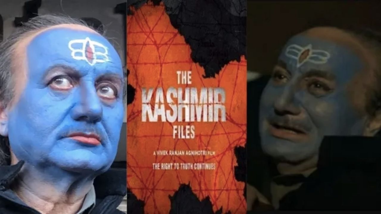 The Kashmir Files ने तोड़े सारे रिकॉर्ड, तीन दिन में कमाए इतने करोड़ ...