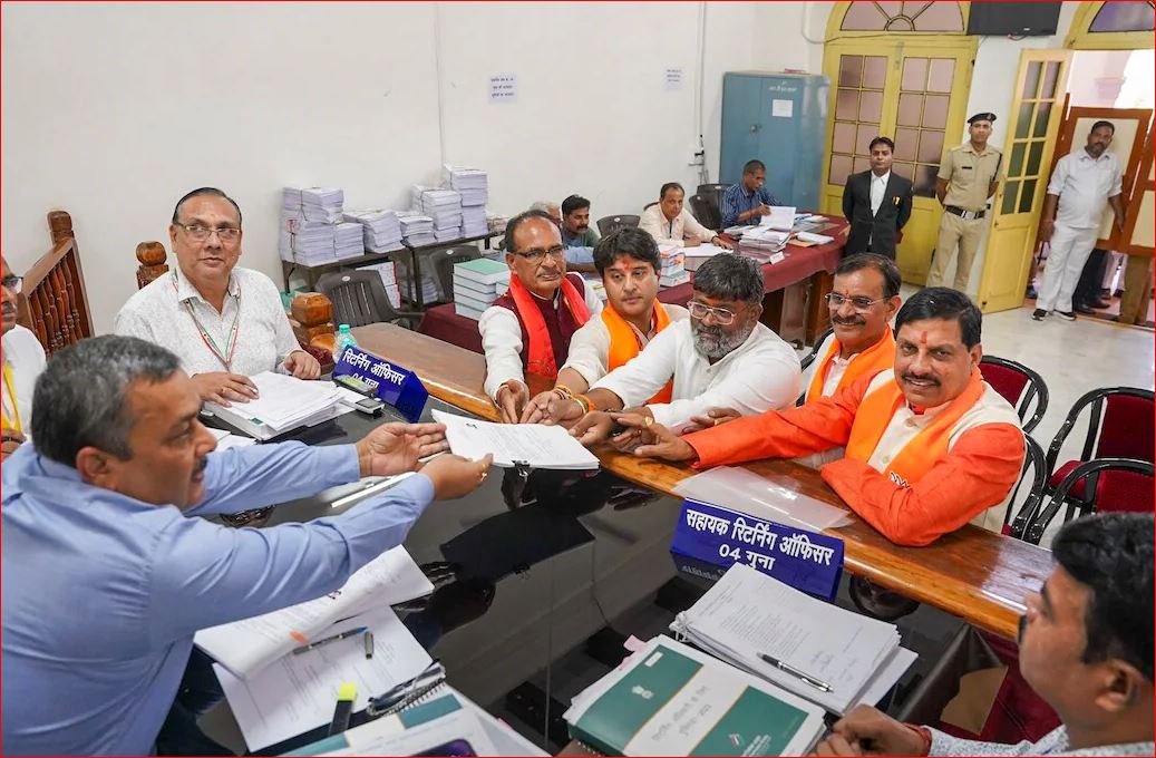 Election 2024: ज्योतिरादित्य सिंधिया ने गुना लोकसभा सीट से पर्चा भरा ...